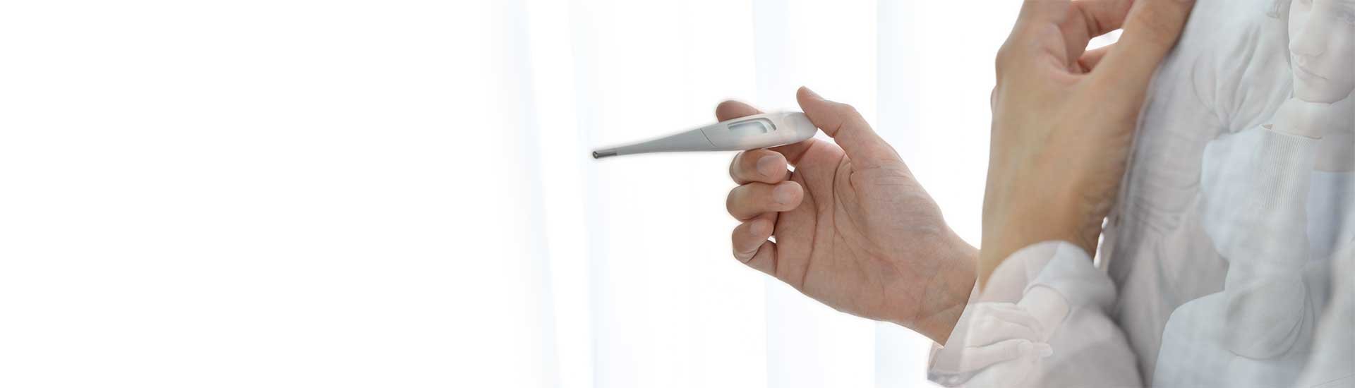 How should the common disease be treated? | Fraternidad-Muprespa